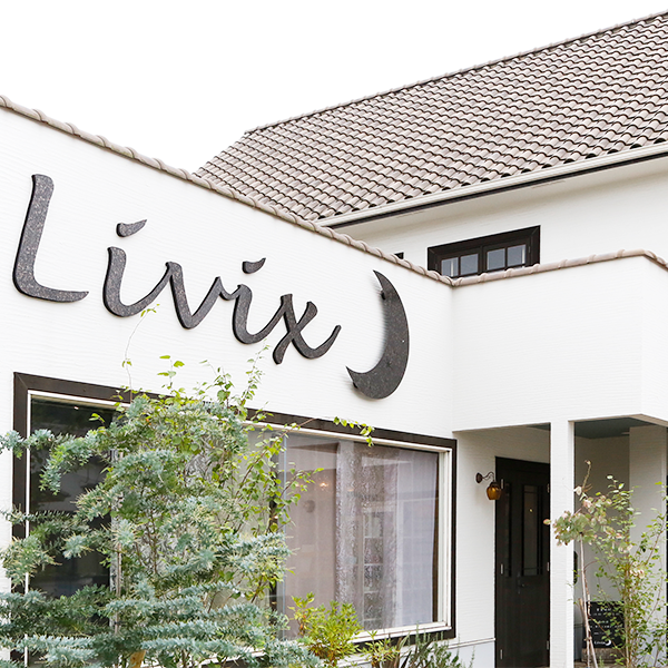 会社概要 | 大分のカーテン専門店 Livix（リビックス）